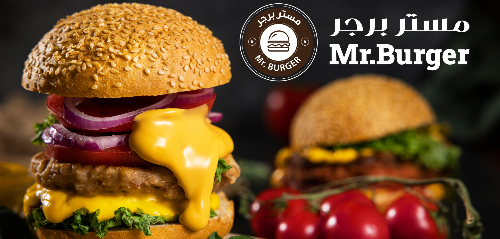 Delicious Burgers and More at Mr Burger Restaurant | Snoonu