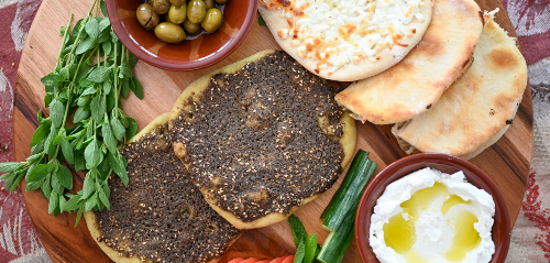 Alfiren Alshamy Delivery in Qatar - Full Menu & Deals | Snoonu